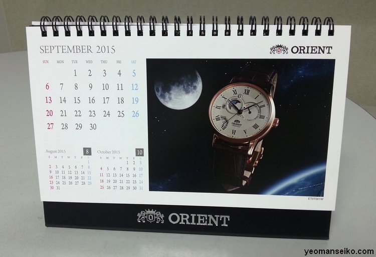 Orient 2015 Calendar | Yeoman's Watch Review